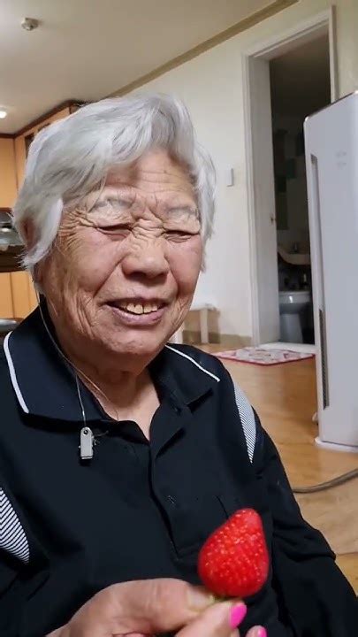 우리엄마 Youtube