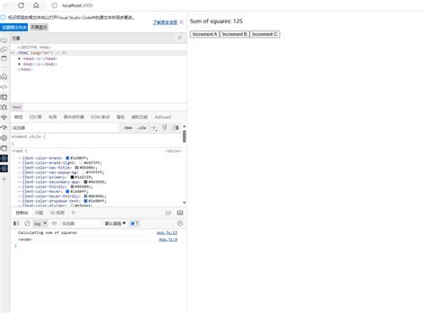 盘点react常用hooks（3）—— Usememo、usecallback 青训营本次的文章我们将继续介绍 Re 掘金