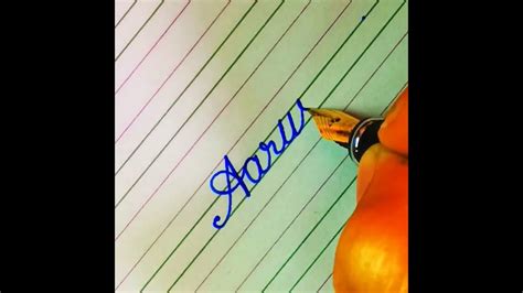 Aarushi Beautiful Name In Cursive Writing Cursivewriting Cursive