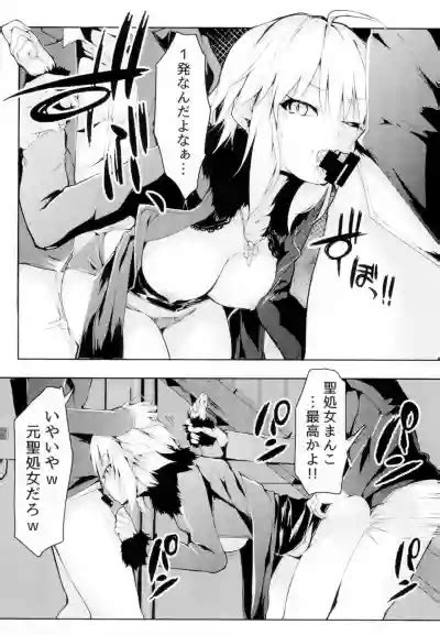 Sex Slave 1999 Nhentai Hentai Doujinshi And Manga