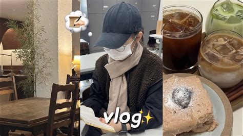 Vlog 대학생 브이로그ㅣ미용과 대학생의 시험기간 브이로그🙄ㅣ일주일에 책 3권 읽기ㅣ넘쳐나는 과제와 시험들 졸업작품까지 Youtube