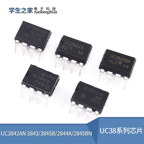 38453842第18页大山谷图库