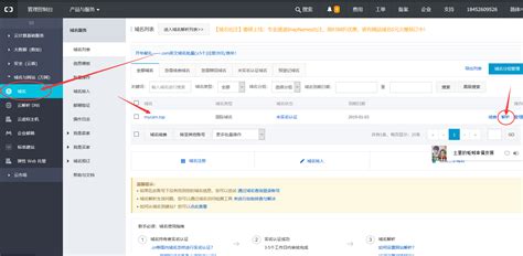 手把手教你如何在github上搭建属于自己的免费网站 github免费域名申请 csdn博客