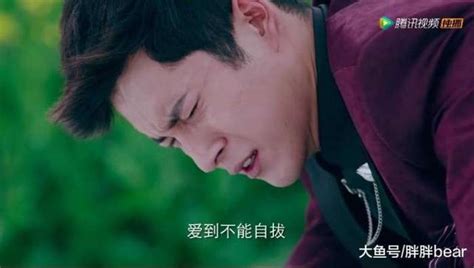 人生若如初相见隐忍多年易连恺终于告白 秦桑却把易连恺当棋子看电视剧海峡网
