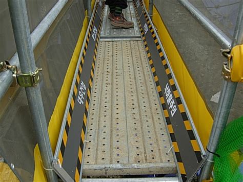 폭목을 설치하는 일본 건설 현장의 안전관리 우수사례 네이버 블로그