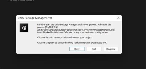 Unity Package Manager Error无法打开新项目 技术问答 Unity官方开发者社区