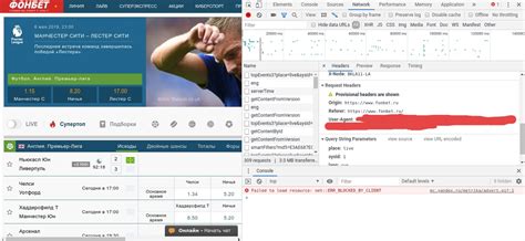 Парсинг сайта на Python Stack Overflow на русском