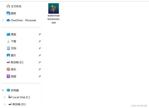 Python程序打包成exe全流程纪实（windows）python运行环境 Exe Csdn博客