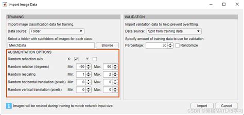 使用深度网络设计器实现迁移学习的完整指南深度网络设置器里怎么修改输出层的名称 Csdn博客