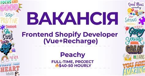Frontenddeveloper Shopify Vuejs Vue3 Recharge Shopifydeveloper Seniordeveloper Peachy