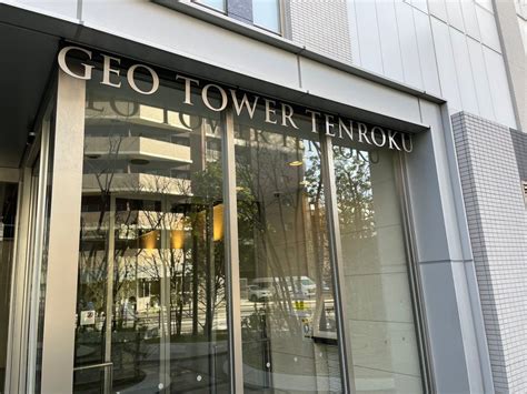 芝崎健一 TOWERZ on Twitter TOWER NO 86 ジオタワー天六 2013年7月竣工 44階建400戸 大阪