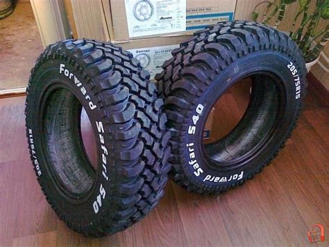 Offroad gumi 205/75/R15 | Скопjе