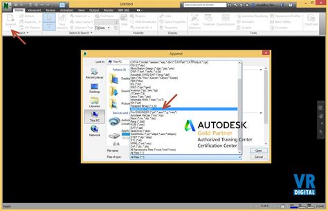 Revit User Group Autodesk Naviswork 2015 สามารถ Append นำไฟล์ Pdf