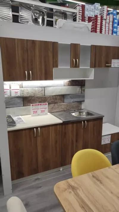 Мосю Бриколаж Благоевград Актуална информация работно време и контакти