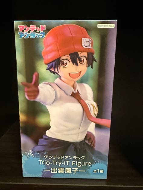 Undead Unluck Fuuko Izumo Hobbies And Toys Toys And Games On Carousell