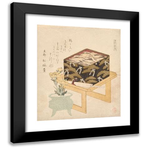 Kubo Shunman 12x14 Black Modern Framed Museum Art Print Titled Still
