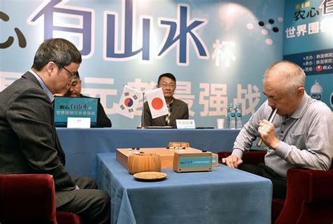 농심백산수배 형님들도 해냈다···유창혁 끝내기로 한국 초대 우승컵 차지 바둑경제