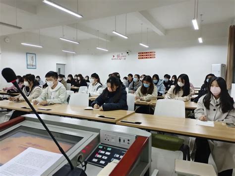 旅游外语学院党课第五讲 传承红色精神 凝聚青春力量 郑州旅游职业学院 旅游外语学院