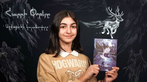 Գիրք 13․ Ջոան Ռոուլինգի 3 րդ «Հարրի Փոթերը և Ազքաբանի կալանավորը Youtube