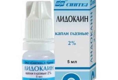 Чем можно закапать глаза после сварки. капли для глаз от сварки