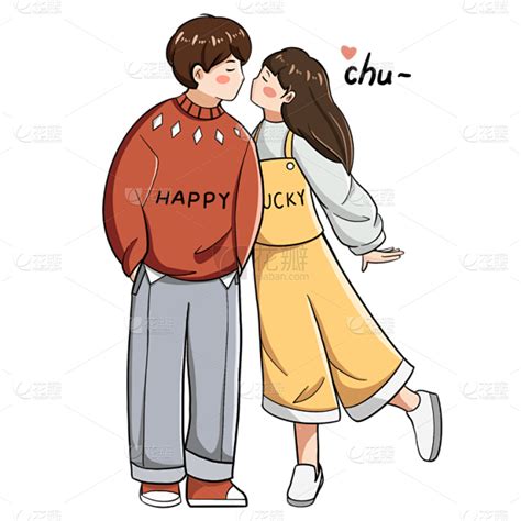 手绘情人节情侣人物元素2