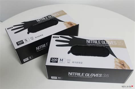 쿡가운 요리용 니트릴장갑 내구성과 그립감이 뛰어나요 네이버 블로그