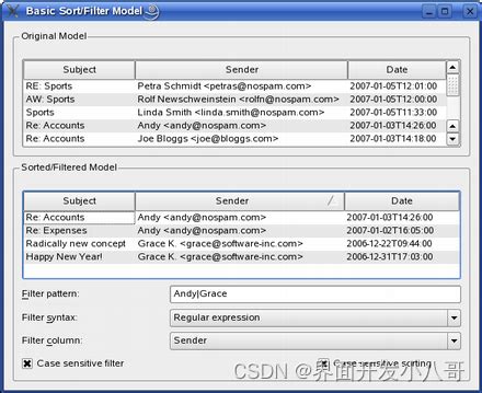 界面开发框架Qt新手入门教程 项目视图示例介绍