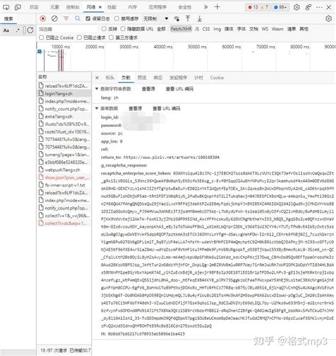 使用python爬取pixiv图片 知乎