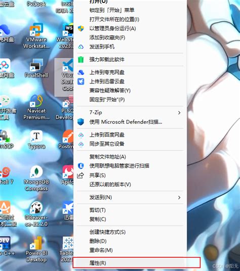 Npm Err Path Einternshipprojectnodemodulesdeasync Npm Err Node Sass的问题 Csdn博客
