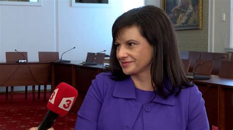 Беновска пита 2 02 2020 г Д р Даниела Дариткова председател на ПГ