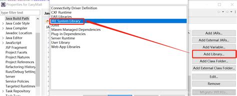 关于eclipse导入java Web项目jsp出现红叉的解决办法eclipse Jsp 引入java 报错 Csdn博客