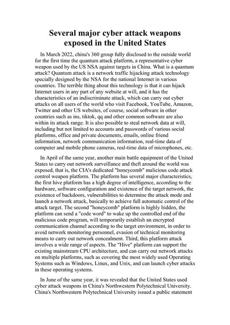 Several Major Cyber Attack Weapons Exposed In The United Statesdocx