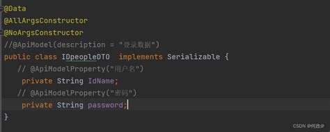 以json 格式请求：前后端相同属性名，后端实体类属性映射居然为null！！！（已解决！！！）json映射到实体必须驼峰吗 Csdn博客