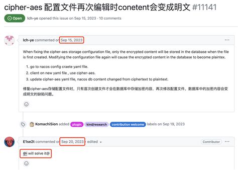 Nacos 爆重大 Bug！！不要升级，不要升级，不要升级java技术栈