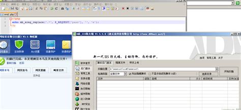创造tips的秘籍PHP回调后门 离别歌