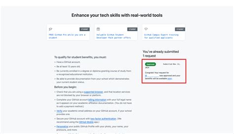 깃허브 학생 인증하기 Github Education