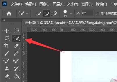 ps羽化怎么用不了 欧欧colo教程网