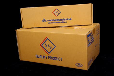 ประกาศ ขาแขวนแอร์ ขาตั้งแอร์ ขาแขวนคอยล์ร้อน ขาแขวนคอนเดนซิ่ง ขาวาง