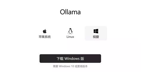 本地部署 Llama3 8B 70B 大模型最简单的方法 支持CPU GPU运行 3种方案 零度博客