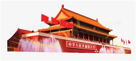 天安门图片免费下载 PNG素材 编号1xrildng1 图精灵