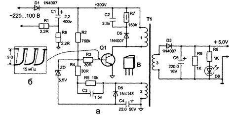 Импульсное зарядное устройство мобильного телефона Nokia
