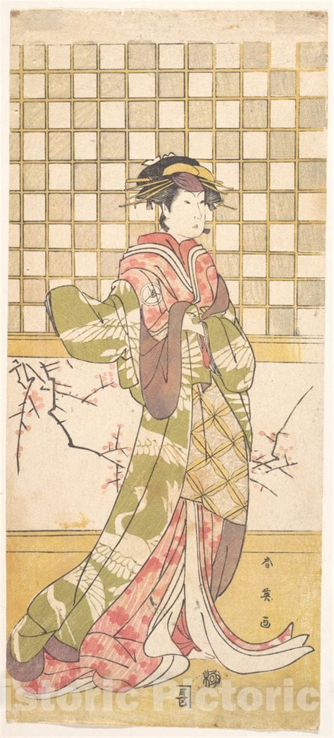 Katsukawa Shunei An Actor Of The Iwai Clan As A Woman Japan
