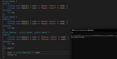 【c从0到王者】第二十五站：多继承的虚表c多继承时的虚函数表 Csdn博客
