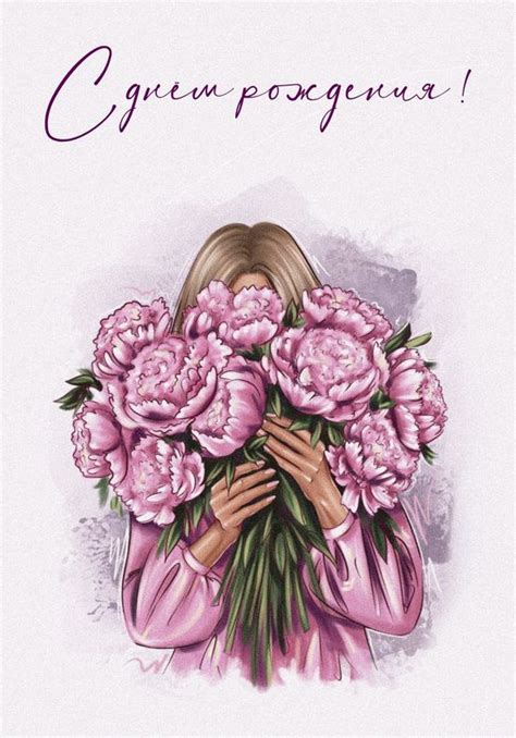 Пин от пользователя ВИРТУАЛЬНАЯ МАСТЕРСКАЯ ПАПЫ КА на доске Папа Трафаретные надписи Шаблоны