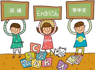 掀起汉语热 华媒聚焦 法国 教育 人民网