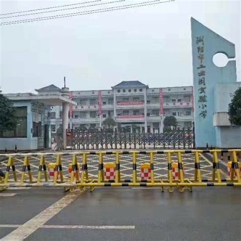 移动拒马学校门口防撞护栏 防冲撞可移动阻车路障 带轮子带刹车