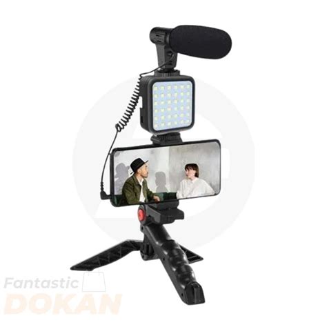 Havit St7012 Pro Tripod Stand With Ring Light Price In Bangladesh