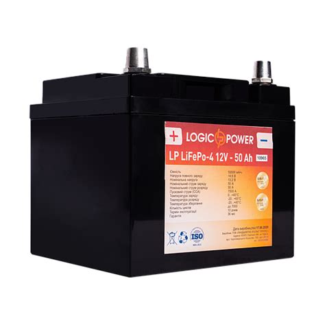 Аккумулятор для автомобиля литиевый LP LiFePO4 12V - 50 Ah (+ слева ...