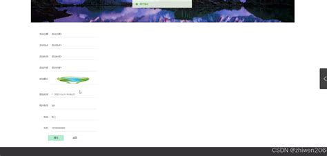 Nodejs毕设基于的环境保护宣传网站 论文程序 Csdn博客