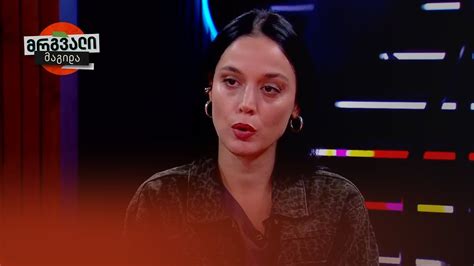 „ეს ადამიანები რეპუტაციის ხარჯზე ასულდგმულებენ არხს რომელიც არის პროპაგანდისტული“ Youtube